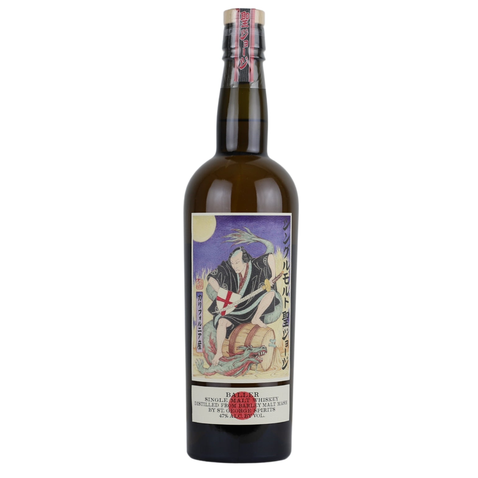 D&M Wines and Liquors – D&M Wines and Liquors